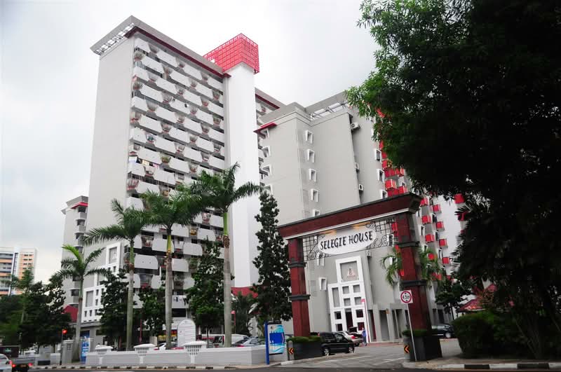 Singapore Commercial Property, Commercial Property for Sale/Rent ...